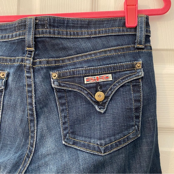 Hudson Jeans | Jeans | Vintage Hudson Denim Jeans | Poshmark